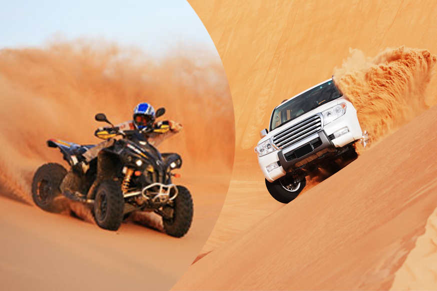 Dubai Desert Safari with Quad Bike | BookMyTour